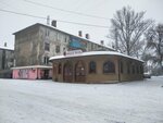 Bisquit Room (No:6Б, kvartal Yeromenka), pasta, şekerleme ve tatlı  Lugansk'tan