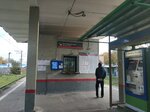 Bolshevo Platform (Nesterenko Street No:23А, Yubileyniy Microdistrict), tren istasyonu  Koroliov'dan