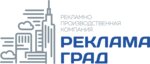 Reklama-Grad (Schyolkovskoye Highway No:3с2), açıkhava reklamcılığı  Moskova'dan