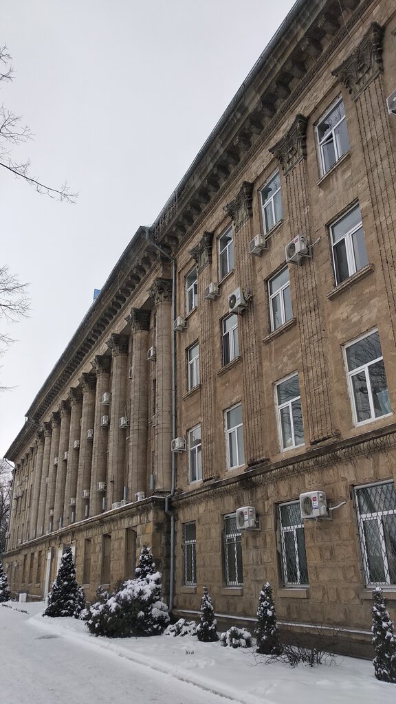 Belediyeler, devlet daireleri Primăria orașului Bălți, Beltsi, foto