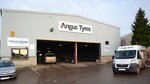 Angus Tyres Limited (BRECHIN, 22 COMMERCE STREET), jant ve lastikçiler  Angus Konseyi'nden