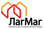 LagMag (Vokzalny pereulok No:5/1), anahtar ve kapı üreticileri  Aleksandrov'dan