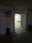 Научно-исследовательский институт социально-экономического развития региона (Universitetskiy Avenue No:100), bilim araştırma enstitüsü  Volgograd'dan