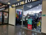 Garderob (ulitsa Pavlovskogo No:13), giyim mağazası  Novokuznetsk'ten
