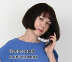 Buhgalterskie uslugi (Karla Libkniehta Street No:63), muhasebeciler  Minsk'ten