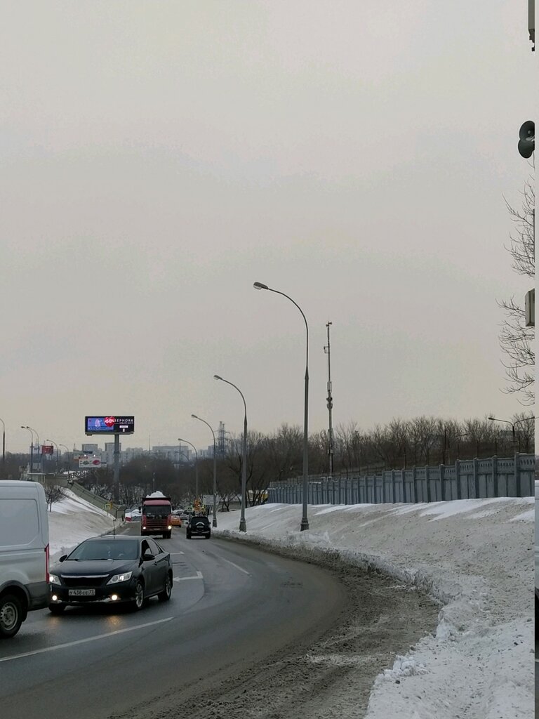 Ödeme terminali Elecsnet, Moskova, foto