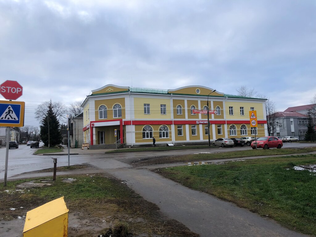 Havalandırma sistemleri ПКФ центр, Yaroslavl, foto