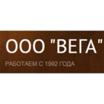Vega (Vladimir Region, Kameshkovskiy rayon, munitsipalnoye obrazovaniye Bryzgalovskoye, Settlement of Imeni Karla Marksa, Molodyozhnaya ulitsa), özel mobilya yapımı  Vladimirskaya oblastından
