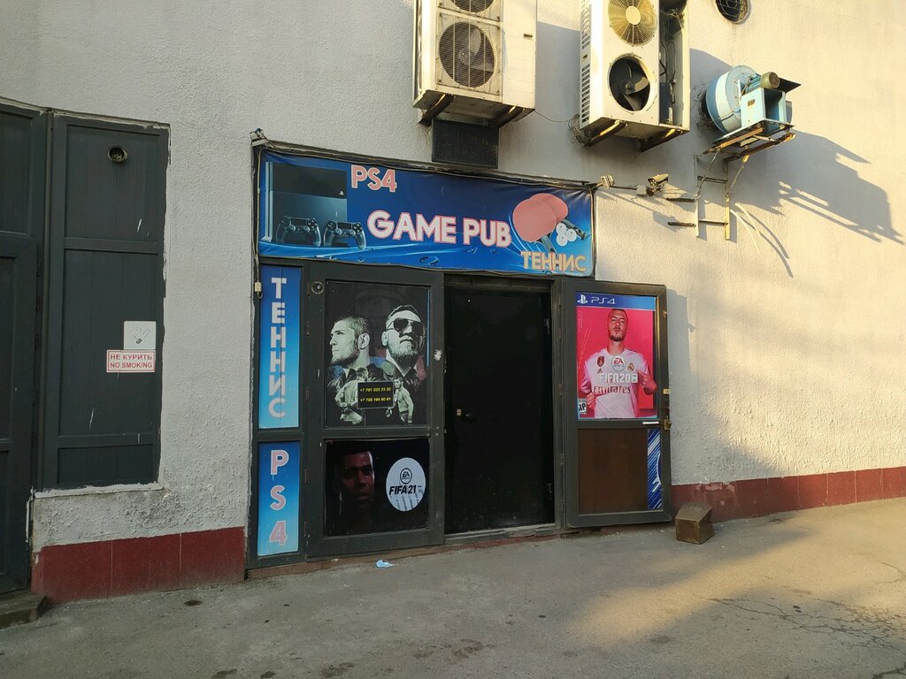 Oyun salonları Game Pub, Almatı, foto