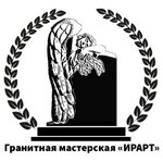 Monuments Karelian granite (Skladskaya Street No:4Б), heykel ve mezarlık taşı üreticileri  Saint‑Petersburg'dan