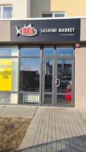 Sashimi Market (Flotskaya Street No:9), suşi restoranı  Kaliningrad'dan