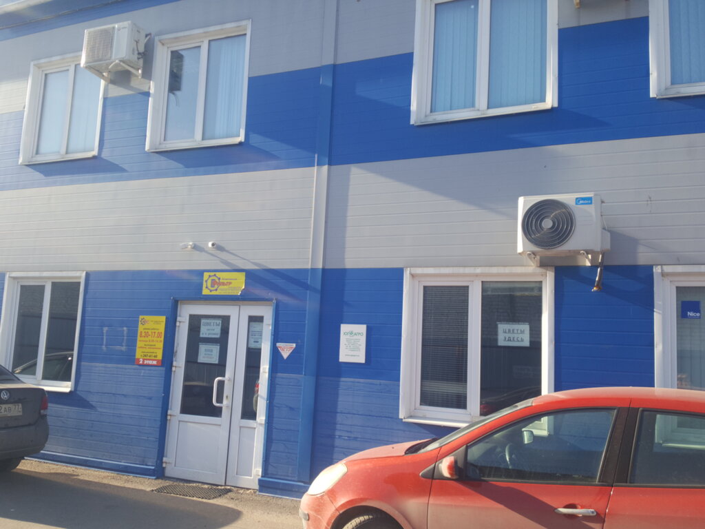 Otomatik kapı firmaları N-Avtomatic, Voronej, foto