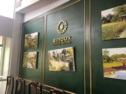 Müzeler ve sanat galerileri Sinouk Coffee Pavilion, Vientiane, foto