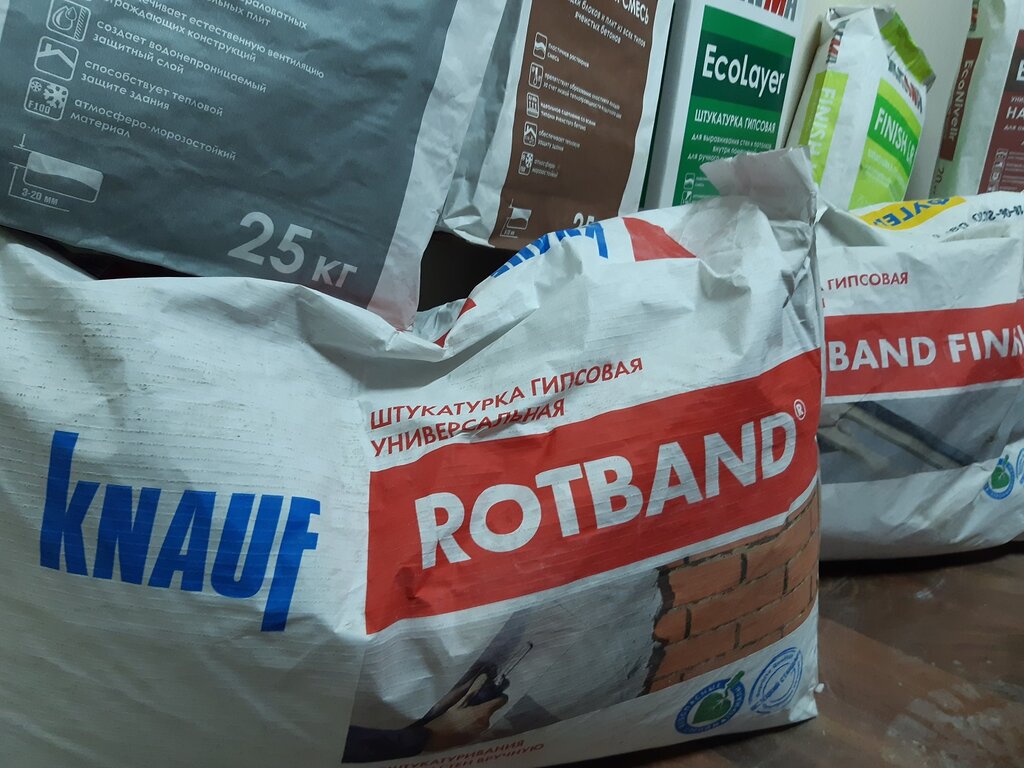 Emeklilik dernekleri Строительные материалы, Labytnangi, foto