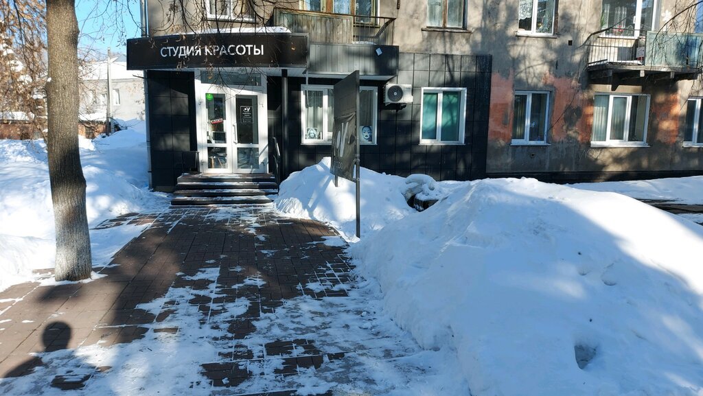 Güzellik salonu Ov Studio, Novokuznetsk, foto