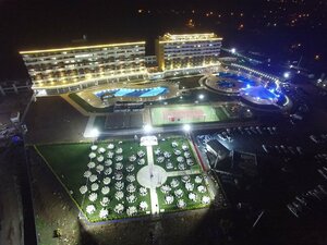 Erzin Sos Termal (Hatay, Erzin, Başlamış Mah.), otel  Erzin'den