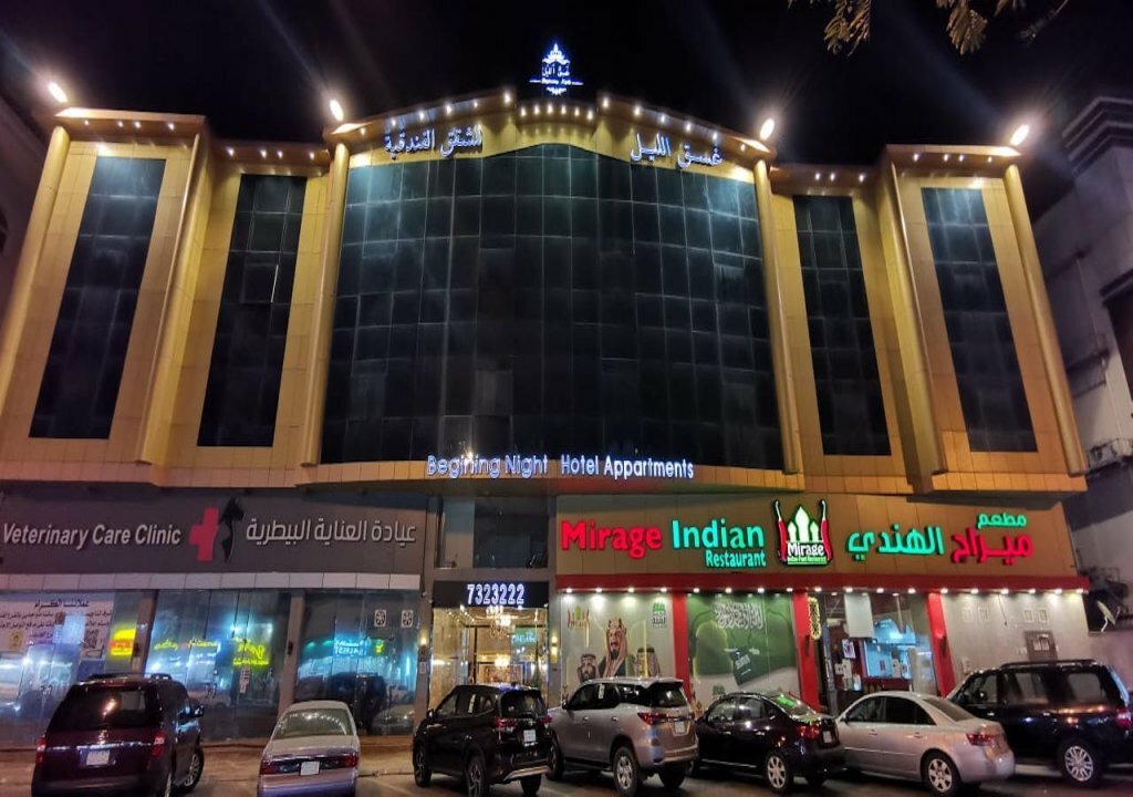 Otel Ghasaq Al Leil Aparthotel, Taif, foto