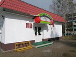 Azalais (praspiekt Masherava No:64/1), dans okulları  Brest'ten