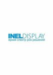 Inel Shop (Rabochaya Street No:2Ак13), satış ekipmanları firmaları  Himki'den