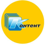 Контент (2-ya Kazantsevskaya ulitsa No:11к1), otomatik kapı firmaları  Perm'den