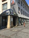 Adler-Apotheke (Hesse, Darmstadt, Cityring), eczaneler  Darmstadt'tan