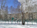Sports ground (Sverdlovsk Region, Yekaterinburg, Yuzhnyy Urban Housing District, mikrorayon Yuzhny), spor alanı  Yekaterinburg'dan
