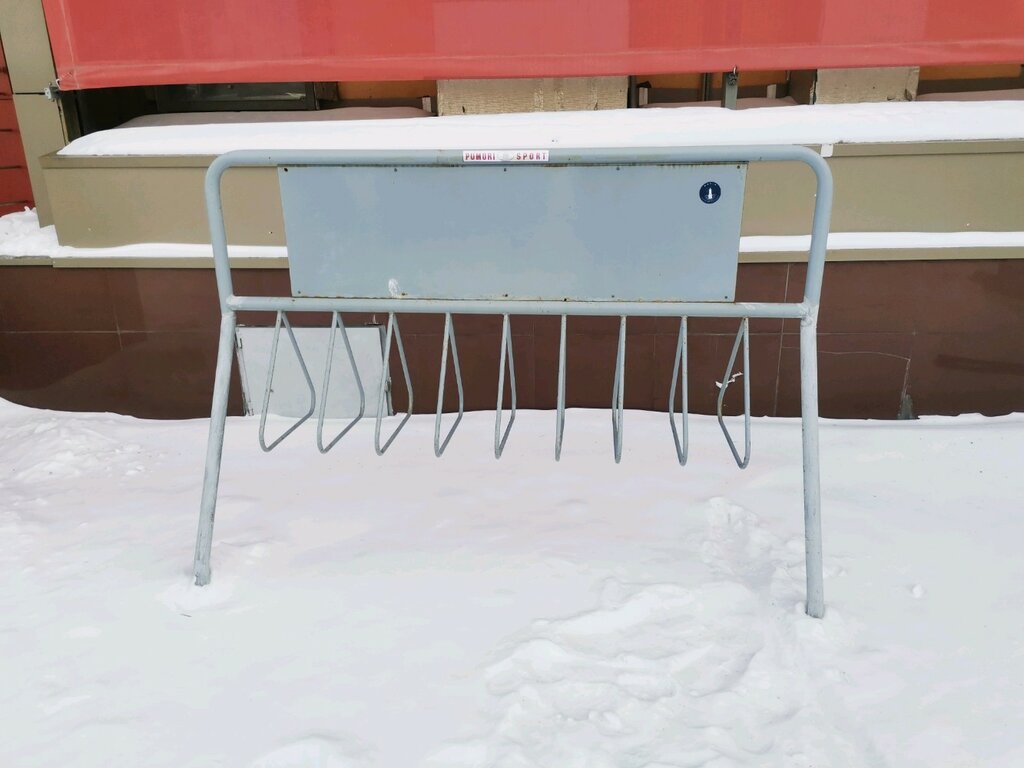 Bisiklet park yerleri Велопарковка, Yekaterinburg, foto