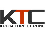 Kts (улица КИМ No:8), yazar kasa ve sarf malzemeleri  Simferopol'dan (Akmescit'ten)