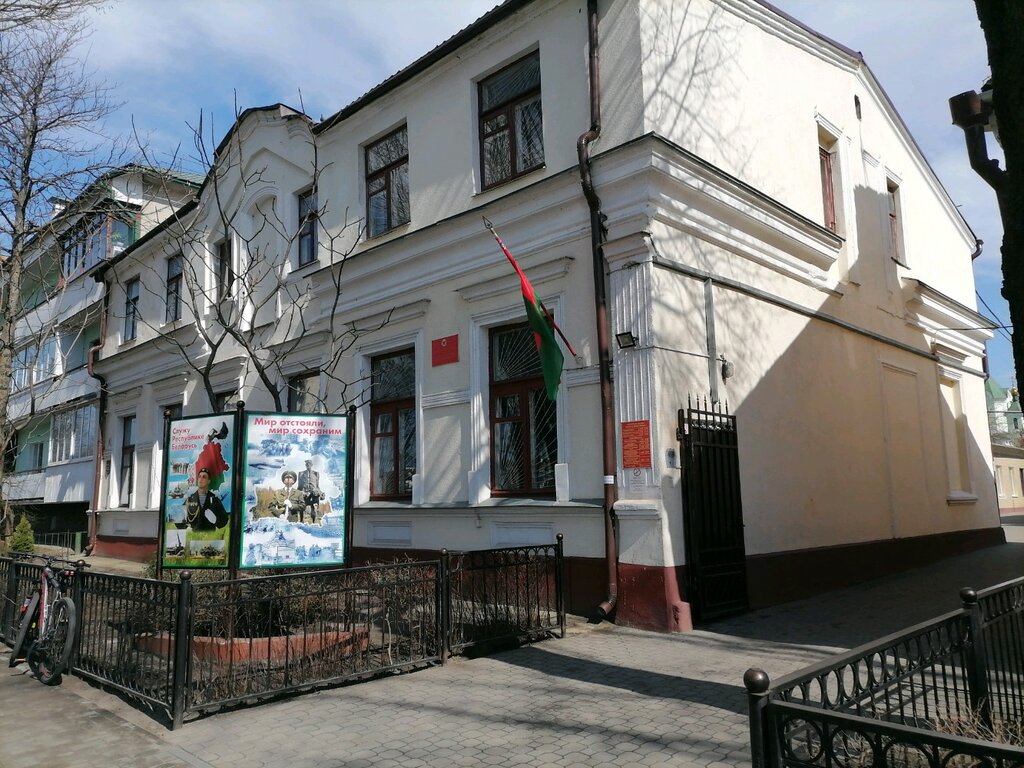 Askerlik şubeleri Brest and Brescki rajon Military Commissariat, Brest, foto