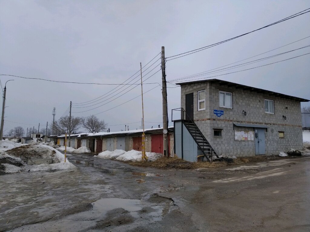 Garajlar Нпгк-304, ГСК, Samara, foto