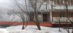 ОПОП 50 ВАО, район Измайлово (2nd Pryadilnaya Street No:5, Moscow), zabıta  Moskova'dan