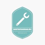 Dostavkahmao.ru (No:39, 6th Microdistrict), otomobil yedek parçaları  Liantor'dan