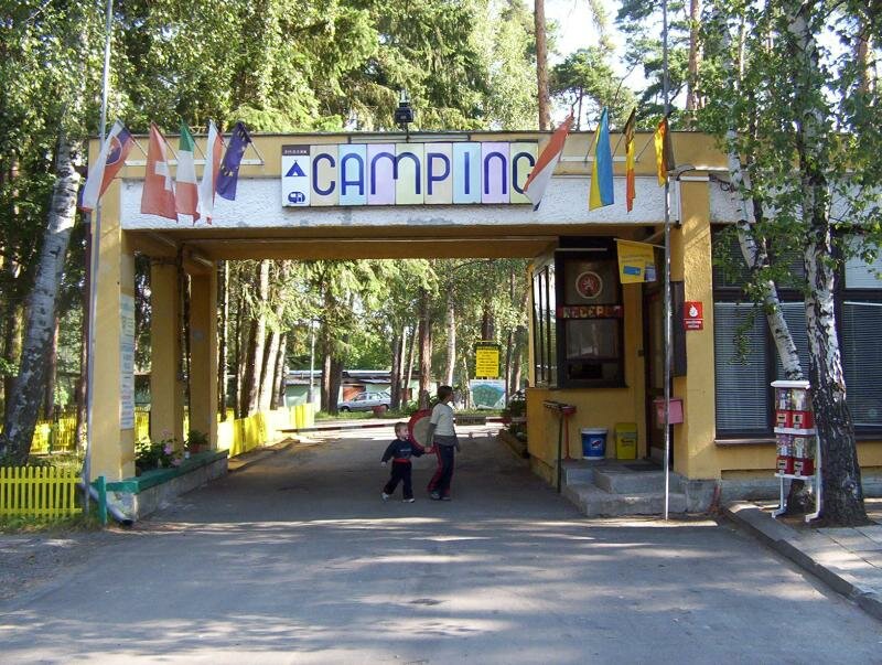 Spor ve eğlence merkezi Autocamp Hluboký, Pardubice Bölgesi, foto