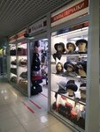 Марьяж (Vil'yamsa Street No:32), çanta ve valiz mağazaları  Tula'dan