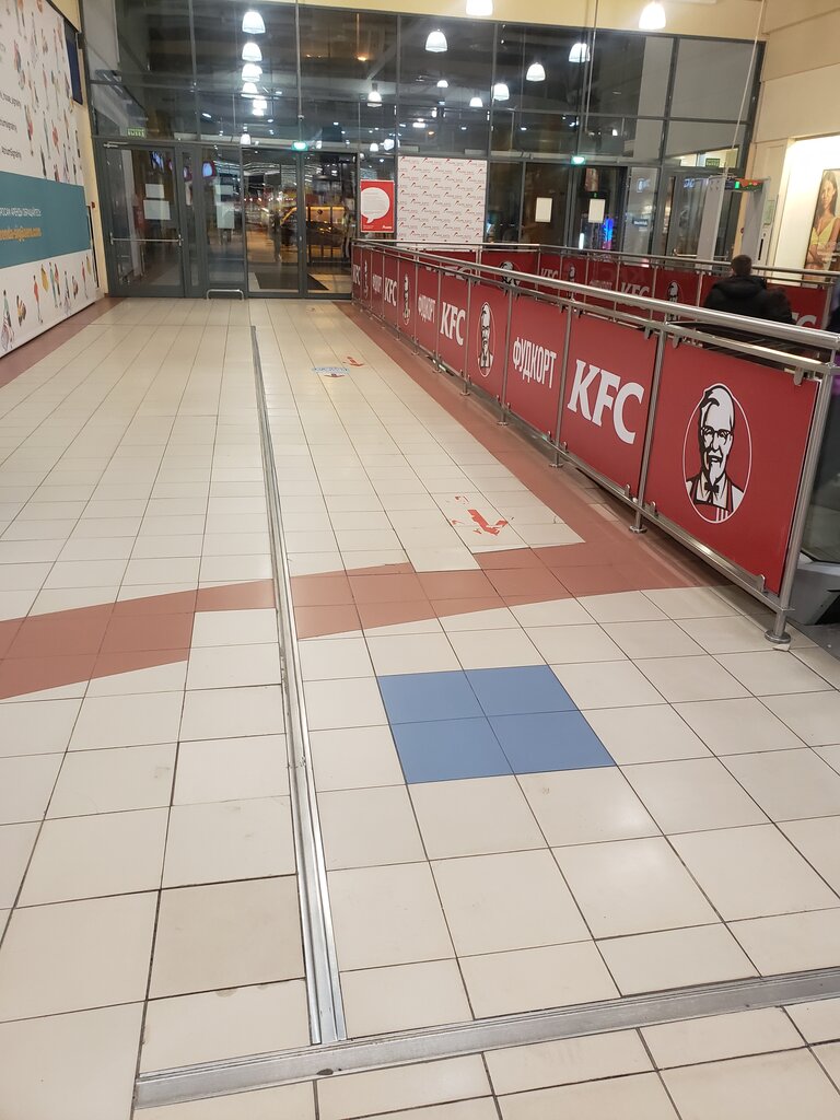 Tuvalet Туалет, Moskova, foto