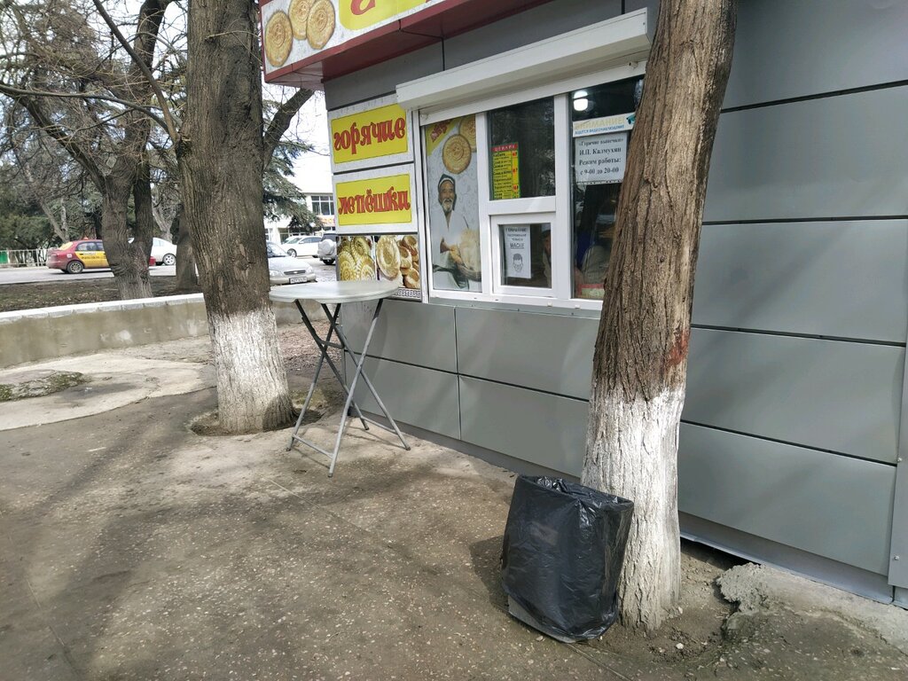 Fast food Горячая выпечка, Simferopol (Akmescit), foto