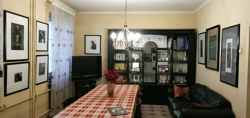 Müzeler ve sanat galerileri The House-Museum of Nikolai Sednin, Himki, foto