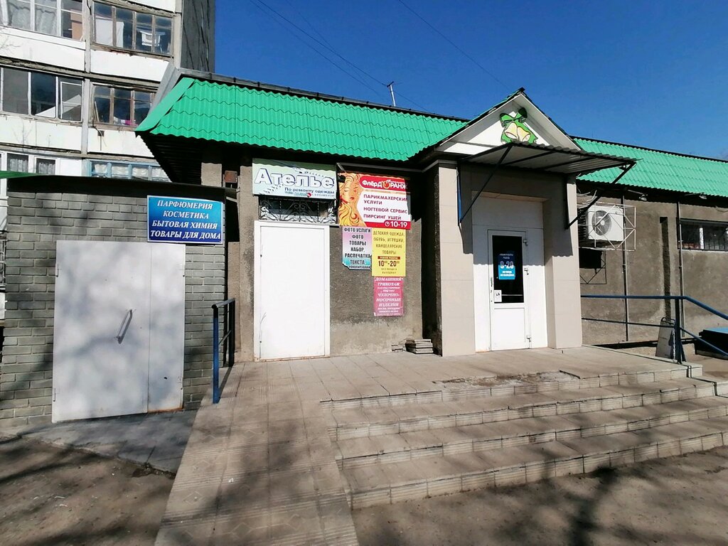 Giyim mağazası Магазин одежды, Barnaul, foto