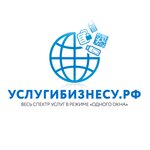 Informzashchita (Leninskiy Avenue No:100Б), yazar kasa ve sarf malzemeleri  Voronej'den