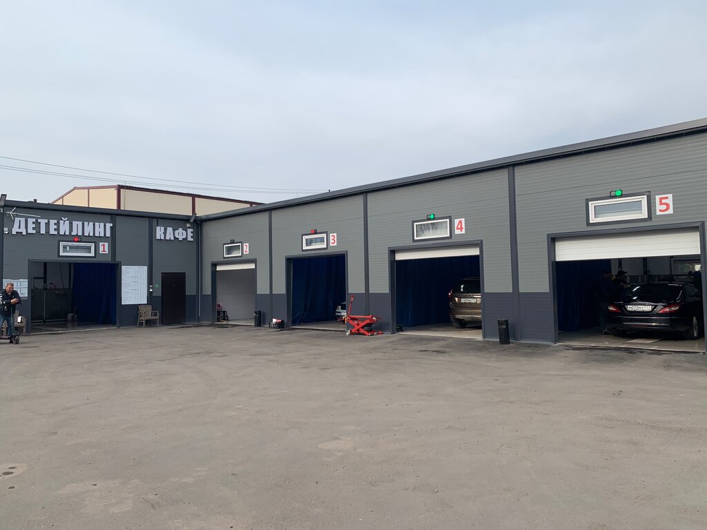 Oto lastik tamiri Cowash, Moskova ve Moskovskaya oblastı, foto