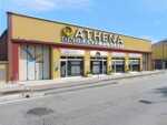 Athena Onoranze Funebri (Piedmont, Provincia di Torino, Via Torino, 241), cenaze gereçleri firmaları  Piyemonte'den