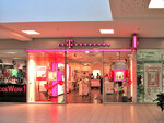 Telekom Shop (Bavaria, Tirschenreuth, Waldershof, Marktredwitz, Leopoldstraße), cep telefonu ve aksesuarları satış mağazaları  Marktredwitz'den