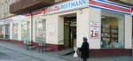 Getränke Hoffmann (Berlin, Windscheidstraße, 11), bira dükkanı  Berlin'den