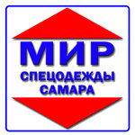 Мир спецодежды (Stara Zagora Street No:168), üniforma üreticileri  Samara'dan