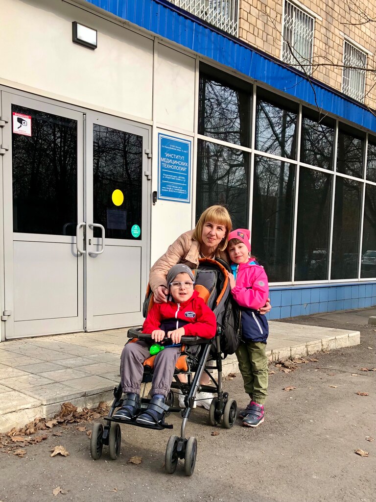 Bilim araştırma enstitüsü Institut Meditsinskikh Tekhnology otdeleniye Rublevo, Moskova, foto