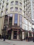 Luxury Apartment in the City Centre (Hretska vulytsia No:1), kısa süreli konaklama  Odesa'dan