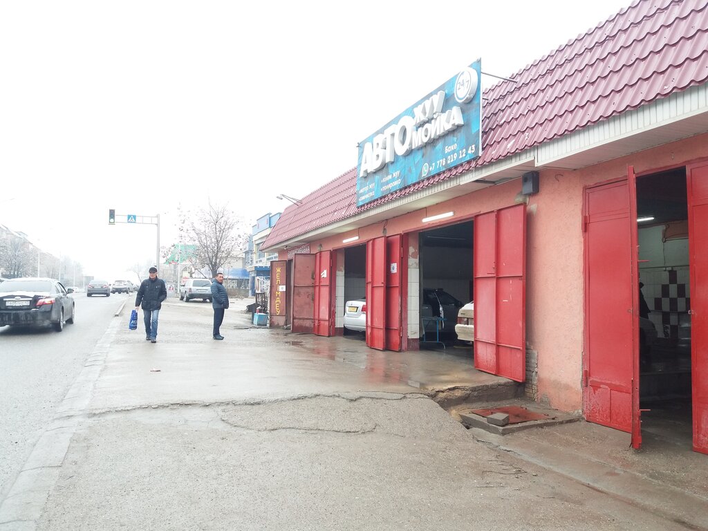 Oto yıkama Автомойка, Çimkent (Şımkent), foto