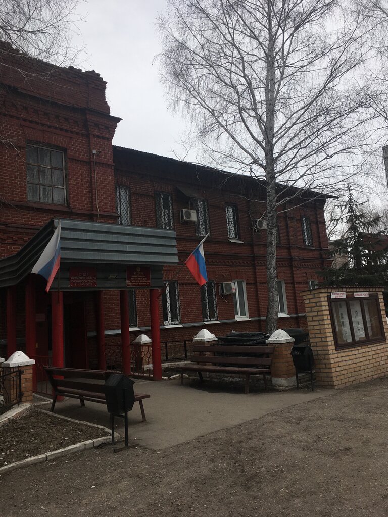 Polis merkezleri О МВД России по городу Чапаевску, Çapayevsk, foto
