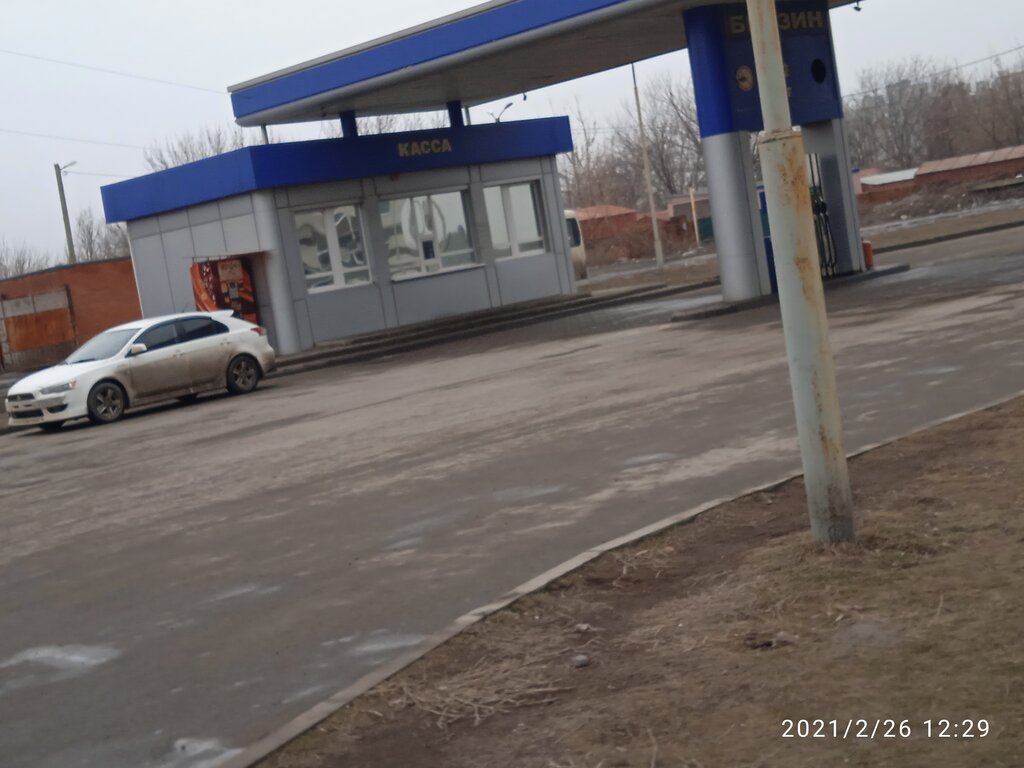 Diğer gişeler Касса, Taganrog, foto