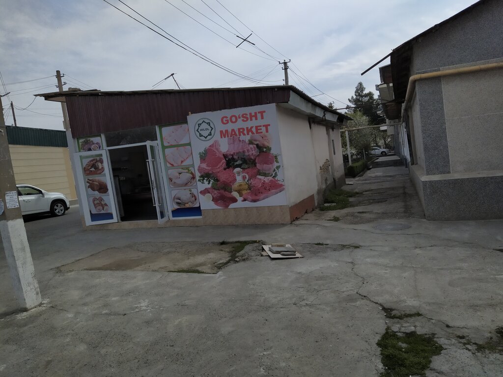 Market Star market, Taşkent, foto